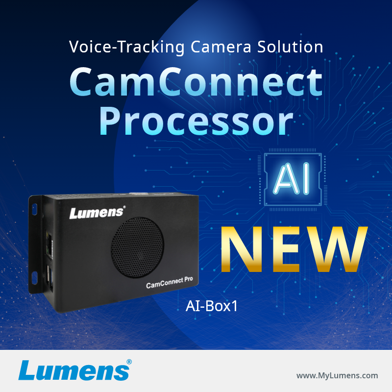 Lumens InfoComm 2023 | Lumens